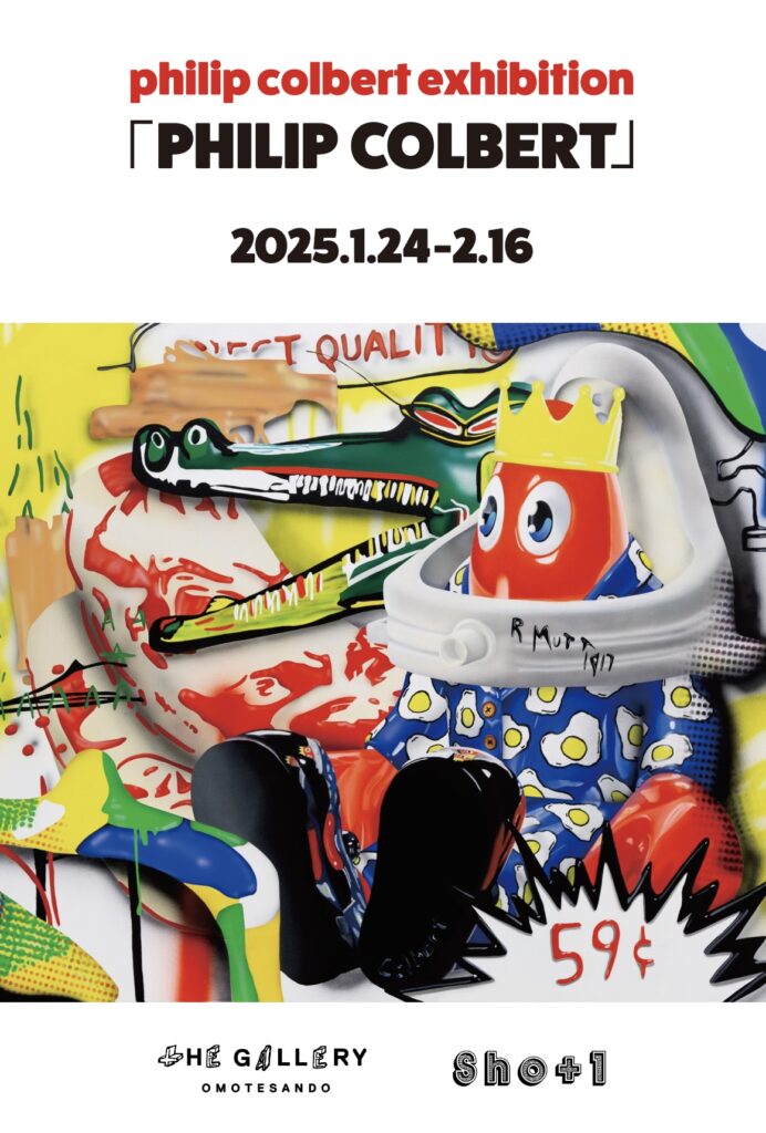 Philip Colbert exhibition「PHILIP COLBERT」 | Sho + 1
